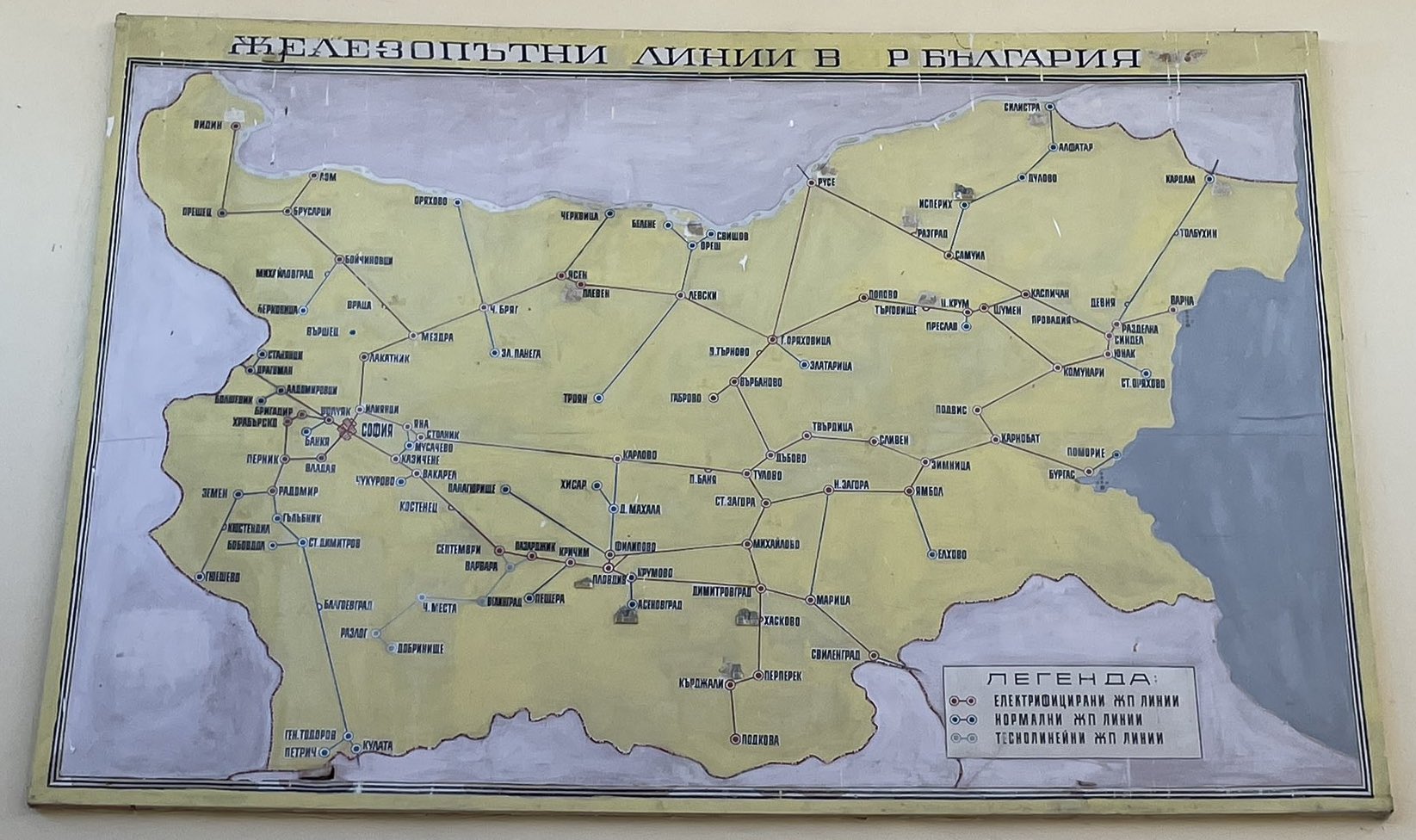 Bulgaria Sofia train rail maps